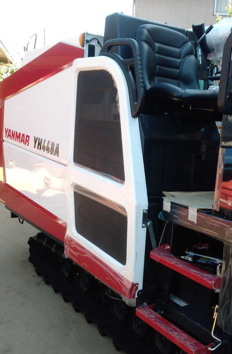 【新品】ヤンマー コンバイン YH448A XJU 新車 最新型 新品未使用の落札情報詳細 - Yahoo!オークション落札価格検索 オークフリー