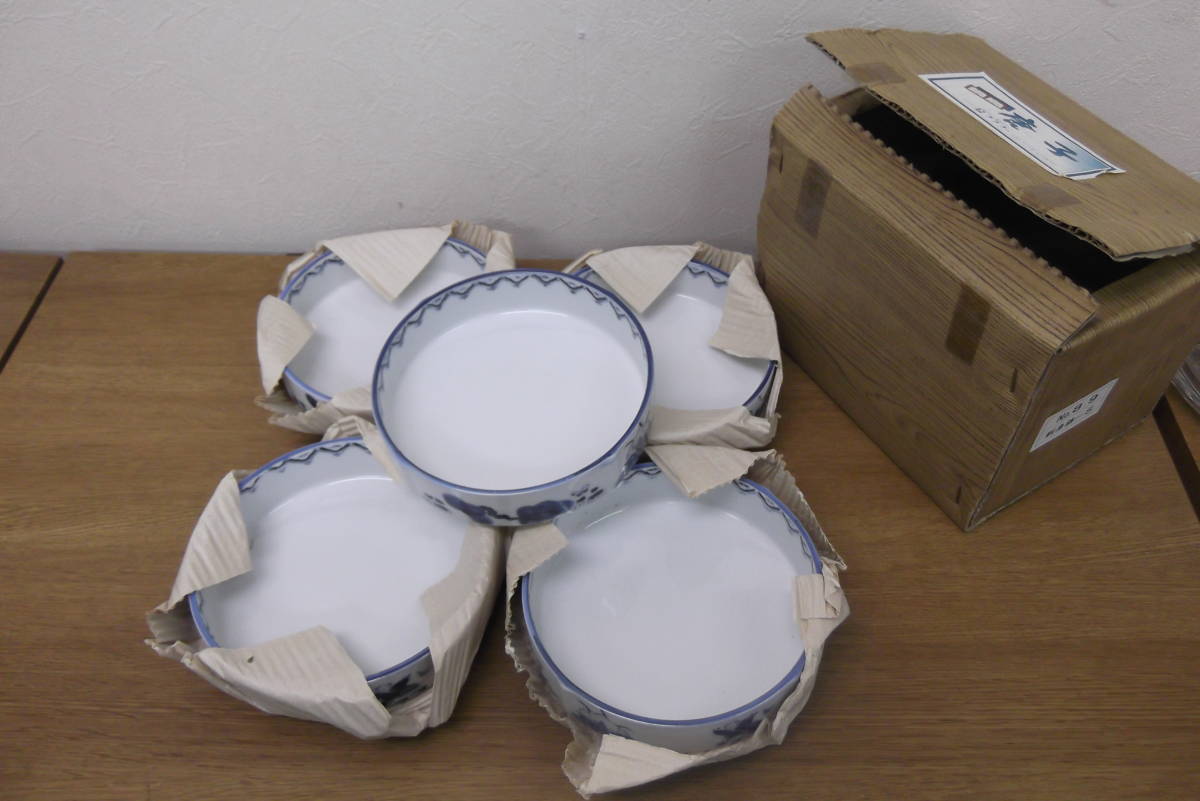 【やや傷や汚れあり】【10718】唐子 鍋島 小鉢 小皿 器 陶器 食器 和食器 5客 セット コレクションの落札情報詳細 - Yahoo!オークション落札価格検索 オークフリー