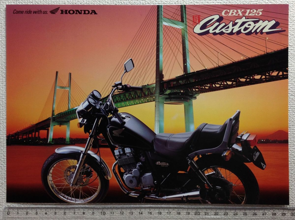 82510・旧車] 1993年 ホンダ CBX125 CUSTOM(カスタム) (JC12型) 専用カタログ (当時物) / 二輪,バイク / HONDA★の落札情報詳細 - Yahoo ...