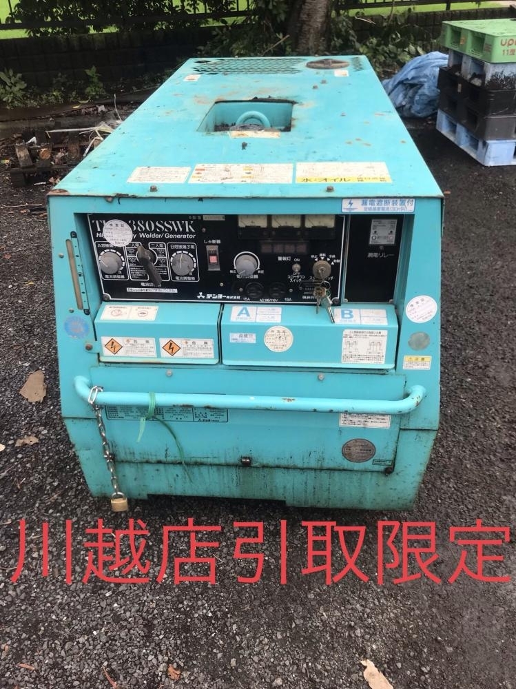 天使の絵日記 實形瑞希 SSWK-027 の落札情報詳細| ヤフオク落札価格情報 オークフリー