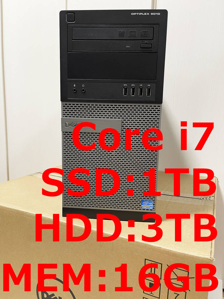 DELL OptiPlex 9010 ミニタワー Core i7-3770 SSD:1TB HDD:3TB メモリ:16GB AMD Radeon Windows10 Office2019 ...