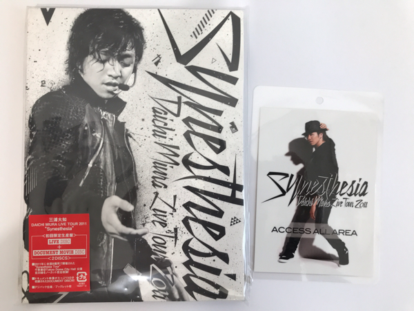 【目立った傷や汚れなし】LIVE－Synesthesia（初回限定盤）（DVD付）／Schroeder－Headz,須藤優（b）,鈴木浩之（ds）,朝倉真司の落札情報詳細 - ヤフオク落札価格 ...