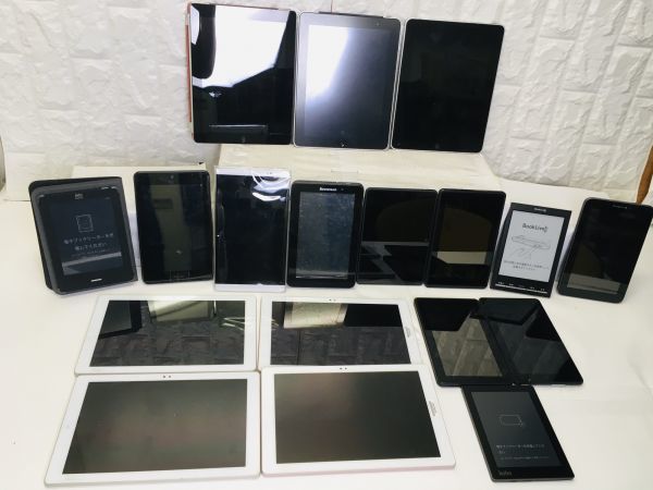 【希少】GEC 大型 3極出力管 真空管 DA100/CV1219 英国製 2本セット (1) ∩ 57A22-3 の落札情報詳細| ヤフオク ...