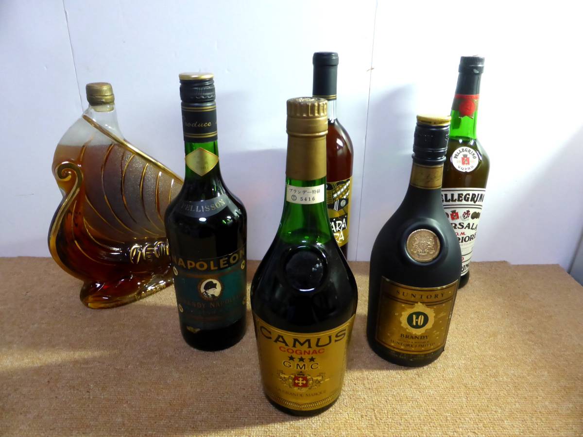 整理く/古酒 6本まとめて SUNTRY XO/ LARSEN バイキングシップ?/CAMUS GMC COGNAC/NAPOLEON 他 未 ...