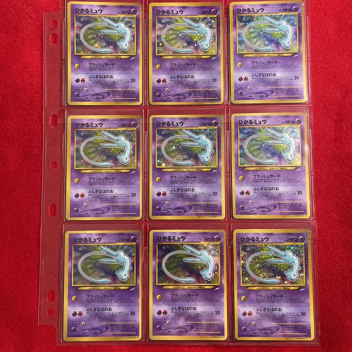 DVD 大空由萌 miu の落札情報詳細| ヤフオク落札価格情報 オークフリー