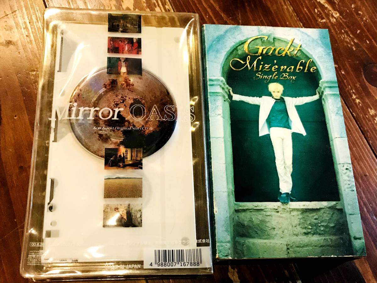 【目立った傷や汚れなし】【2 VHS&2 CD シングル】Gackt Video Mirror. OASIS Mizerable Single Box by Gackt VHS ビデオ CD ...