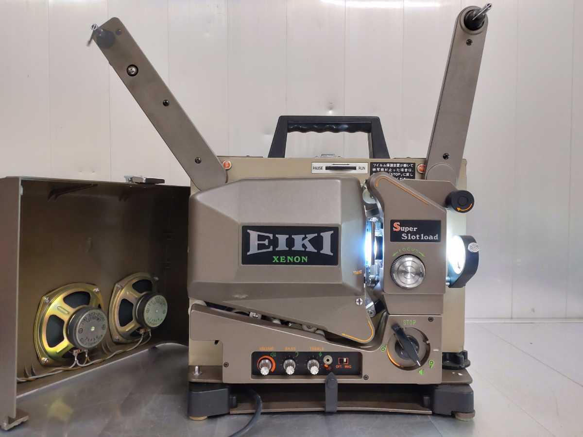 【傷や汚れあり （詳細）】EIKI 16mm映写機 EX-3500 XENON 通電のみ確認 の落札情報詳細 - ヤフオク落札価格情報 オークフリー