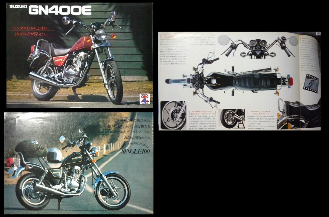 【目立った傷や汚れなし】 少し古い SUZUKI カタログ GN400E 1982年の落札情報詳細 - Yahoo!オークション落札価格検索 オークフリー