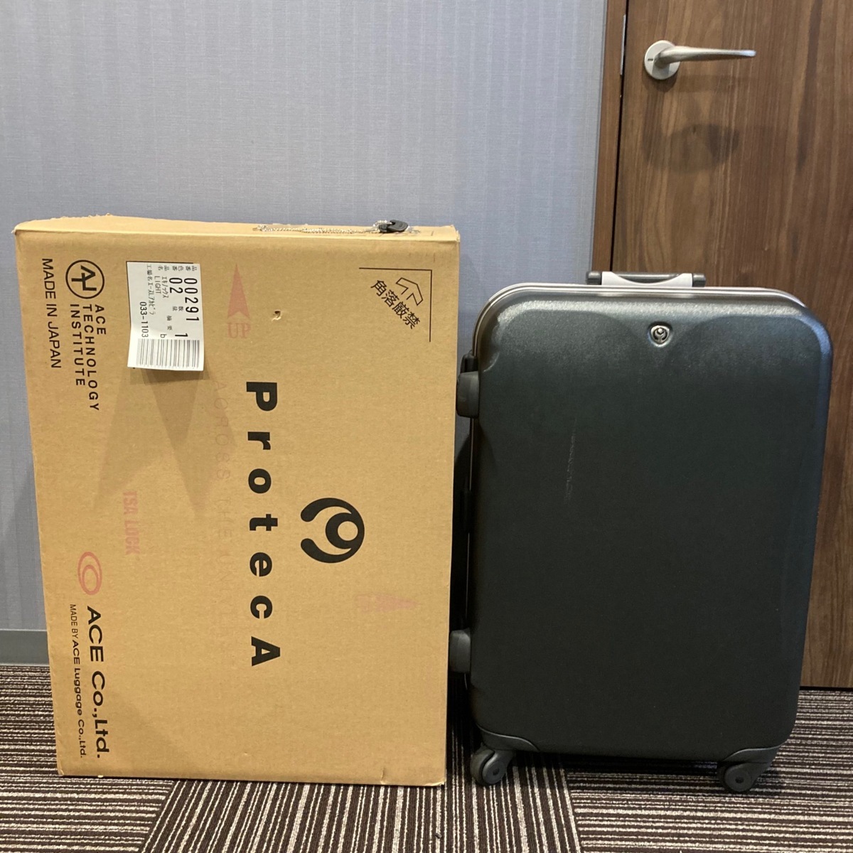 ACE ProtecA プロテカ TSA006 スーツケース キャリーバッグ トランク/鍵・ハンガー・スーツケースベルト付き の落札情報詳細| ヤフオク落札価格情報 オークフリー