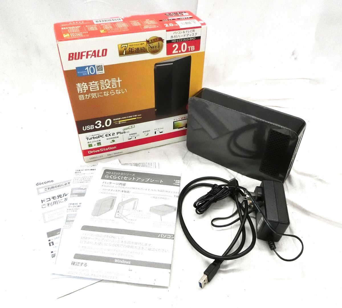 【中古】中古DVD 岡本桃佳 momo猫 ICDV-30043 の落札情報詳細| ヤフオク落札価格情報 オークフリー