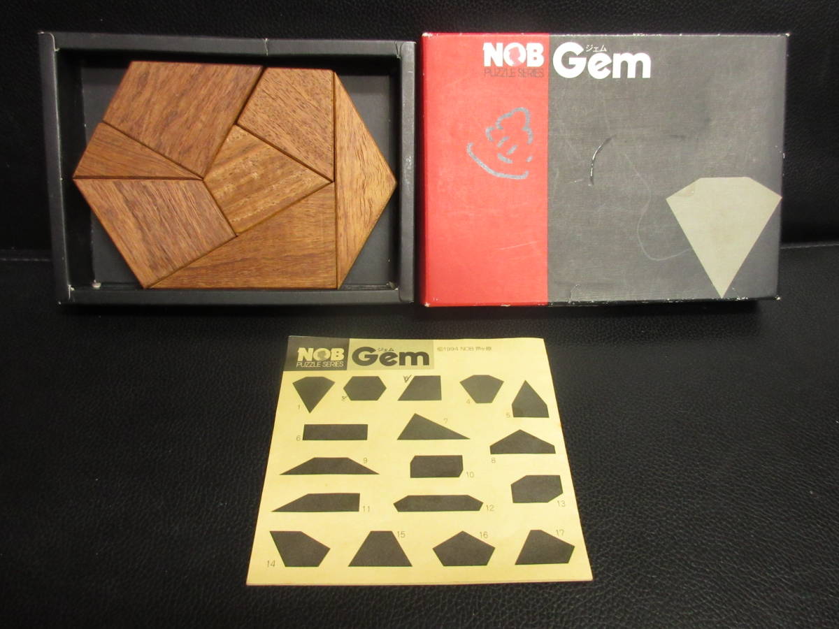 NOB PUZZLE SERIES パズルシリーズ Gem ジェム 芦ケ原 解答書も入手済 木製 このパッケージはレア品 美品 の落札情報詳細| ヤフオク落札価格情報 オークフリー