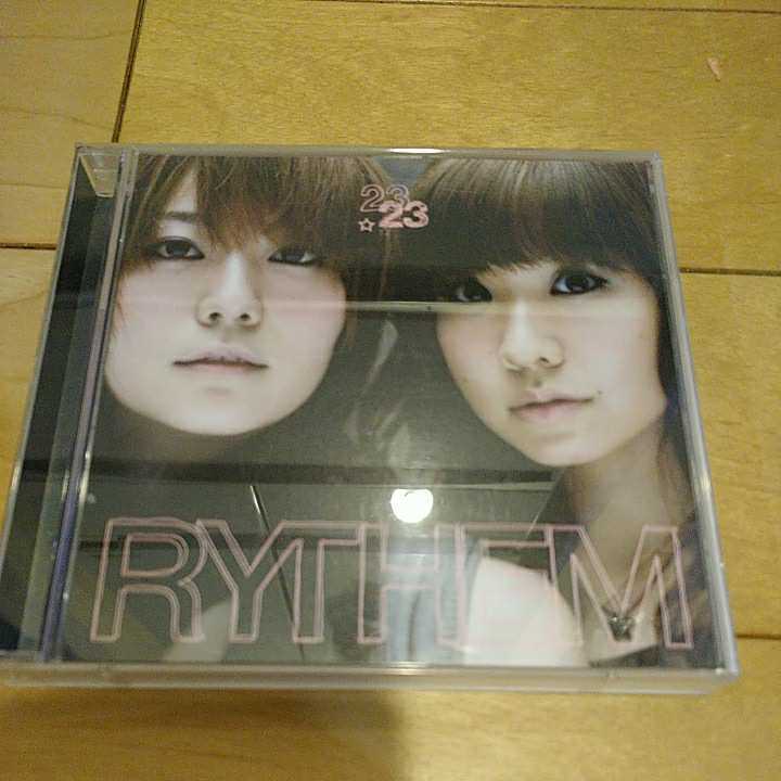 RYTHEM☆焼きたて!!ジャぱんCDホウキ雲☆リズム直筆サイン入り の落札情報詳細| ヤフオク落札価格情報 オークフリー