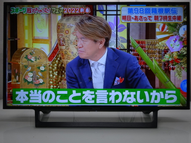 【新品】4/115 【新品】タッチパネル Gunze Access Vision AV6030S03 液晶モニター ディスク ACアダプタ ...