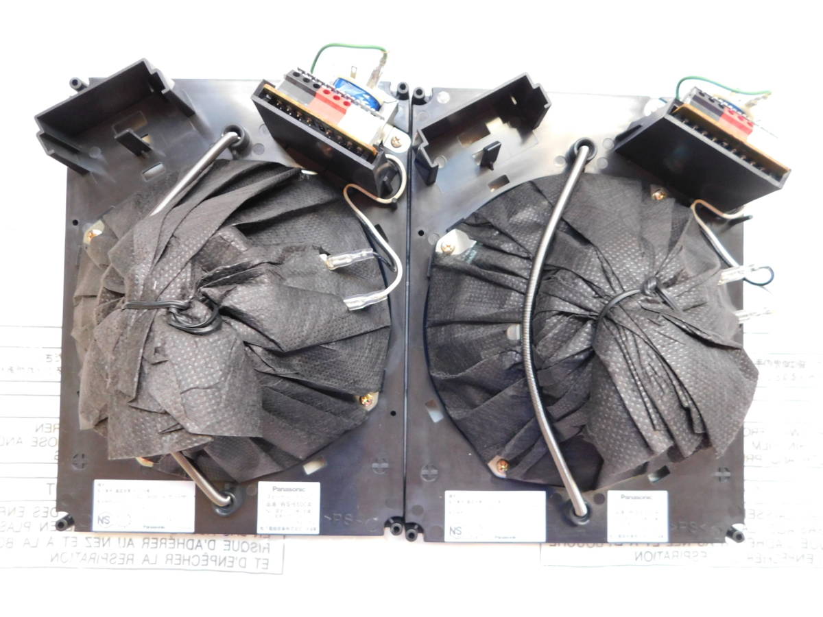 【未使用に近い】パナソニック WS-6500A 天井埋込スピーカー 2個セット WS-6530 スピーカーパネル の落札情報詳細 - Yahoo!オークション落札価格検索 オークフリー