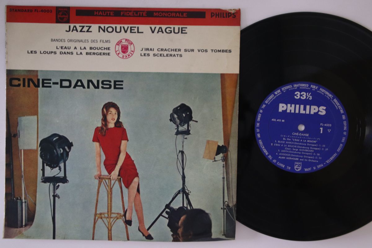 【中古】10 Alain Goraguer, Serge Gainsbourg Cine-danse FL4003 PHILIPS ...