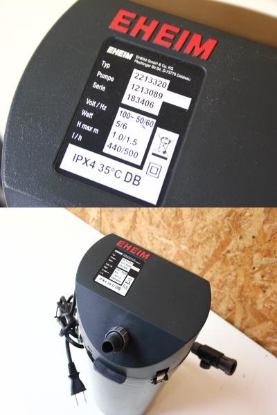 【やや傷や汚れあり】TF12091 EHEIM Typ 2213320 エーハイム の落札情報詳細| ヤフオク落札価格情報 オークフリー