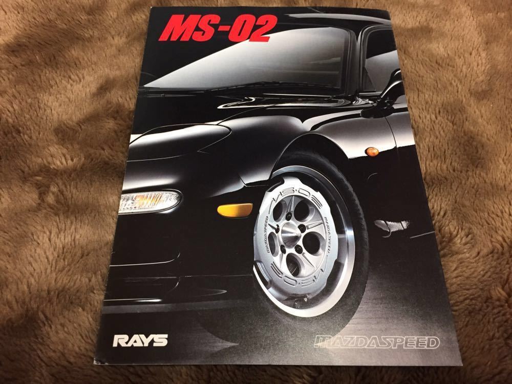 【56】★中古★RAYS MS.02 MAZDASPEED レイズ マツダスピード 17×8.0JJ+38 17×9.0JJ+38 ...