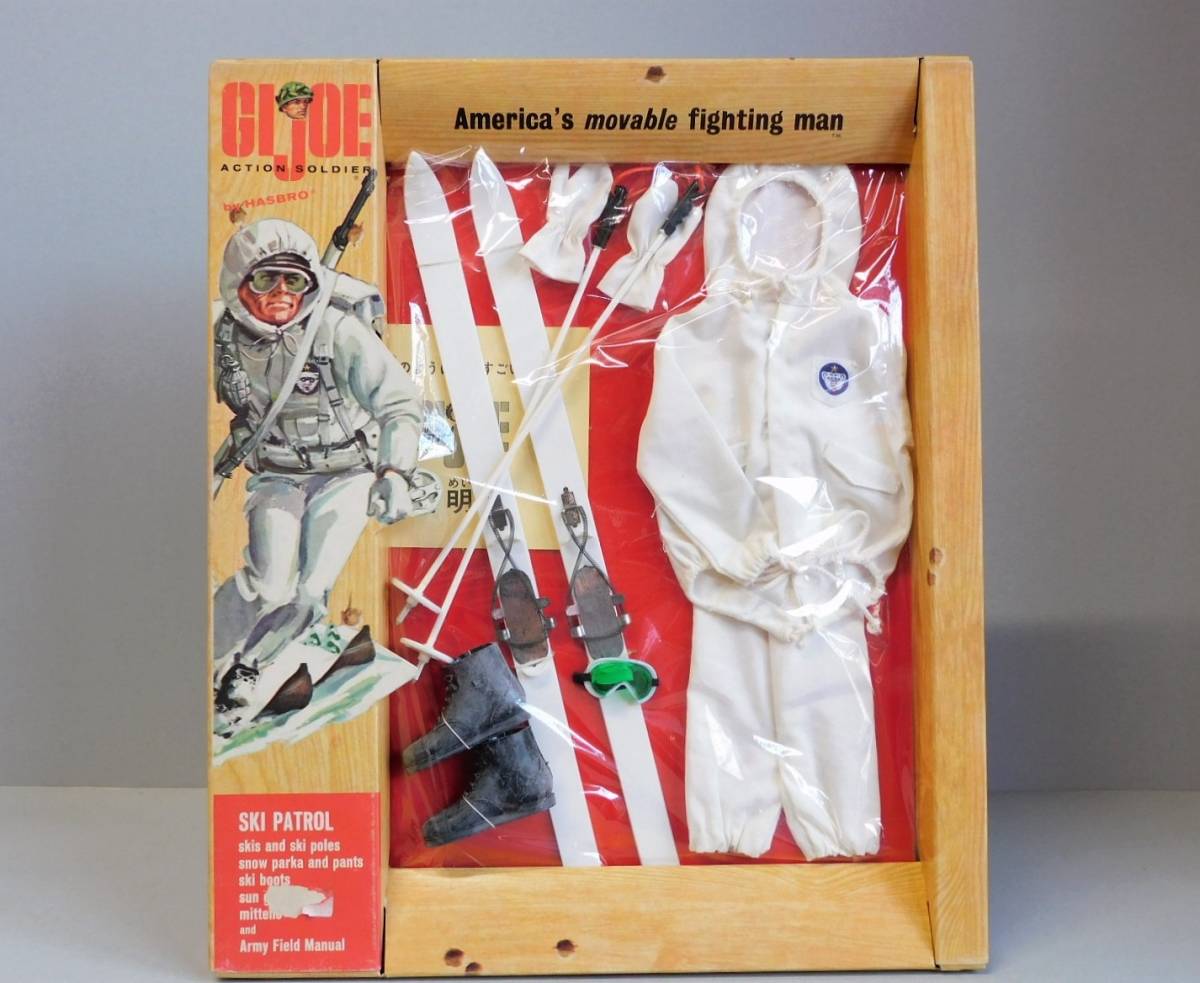 【未使用】【未使用】昭和 レトロ 国内品 GI JOE HASBRO SKI PATROL 1965 GIジョー ハスブロ スキー ...