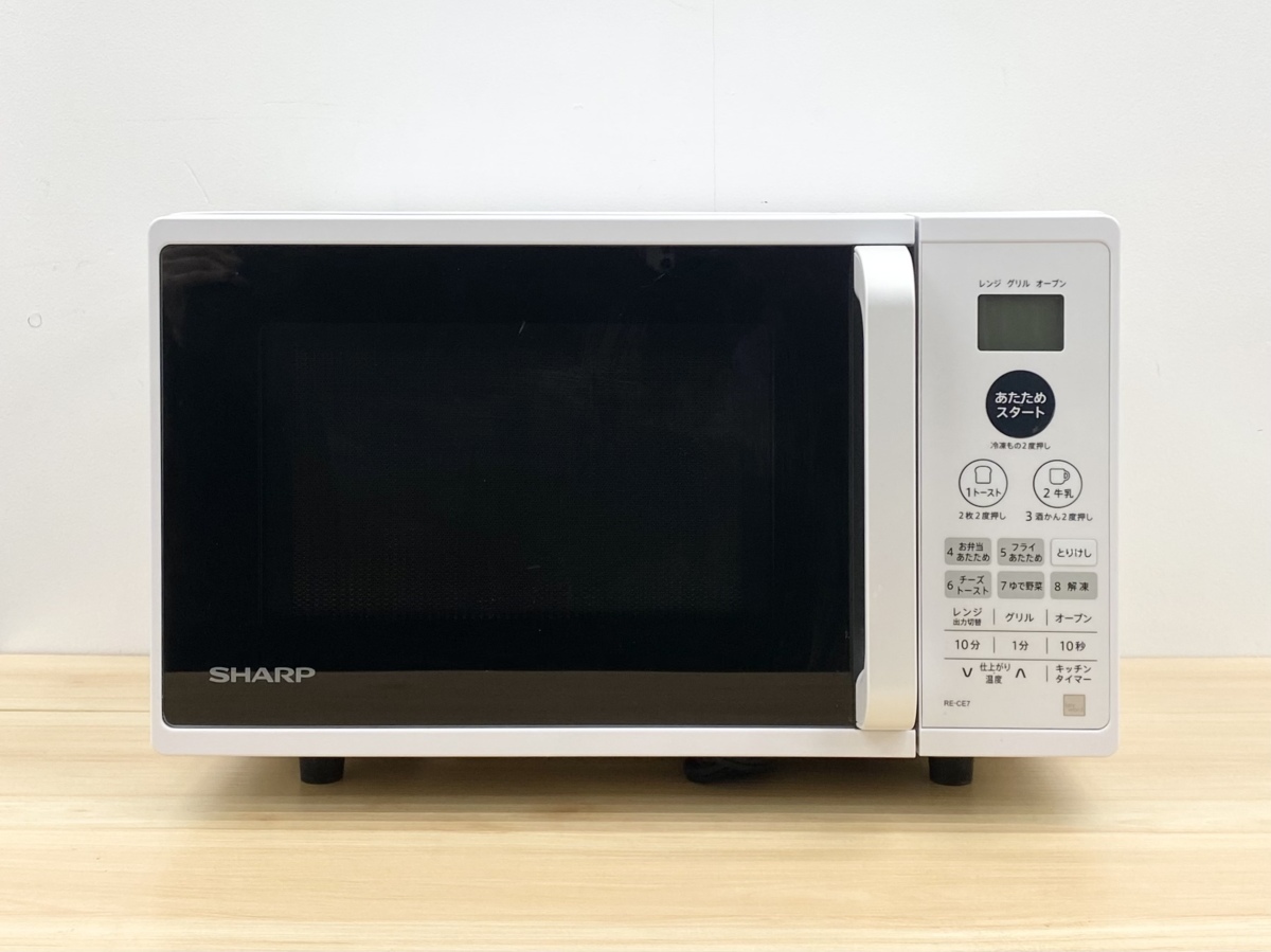 【目立った傷や汚れなし】SHARP シャープ オーブンレンジ RE-CE7-KW 2020年製 50/60Hz共用 あたためワンキー 自動トースト センサー加熱 16L 取出忘れお知らせ機能の ...