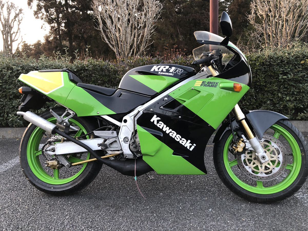 【傷や汚れあり】カワサキ KR-1 KR250B KR-1R仕様 エンジン実働 即乗出し可☆自賠責付き 美品 機関良好 BEETチャンバー 足回り改造 倒立化 タイヤ前後新品 の落札情報詳細 ...