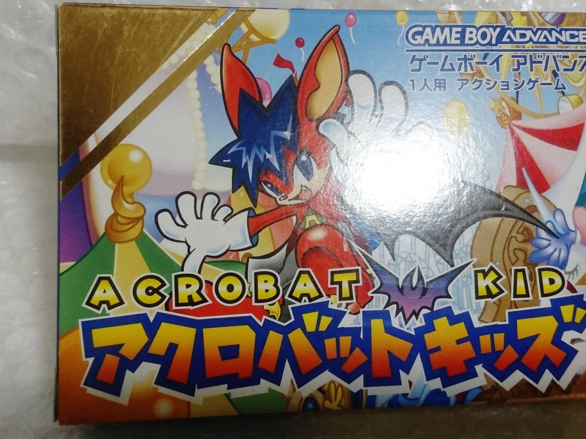 【傷や汚れあり】動作品+廃盤品 Metro3D GBA ACROBAT KID メトロ・スリーディジャパン ゲームボーイアドバンス ...