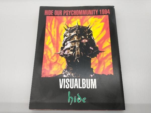 【やや傷や汚れあり】ヒデ hide VISUALBUM HIDE OUR PSYCHOMMUNITY 1994の落札情報詳細 - ヤフオク落札価格検索 オークフリー