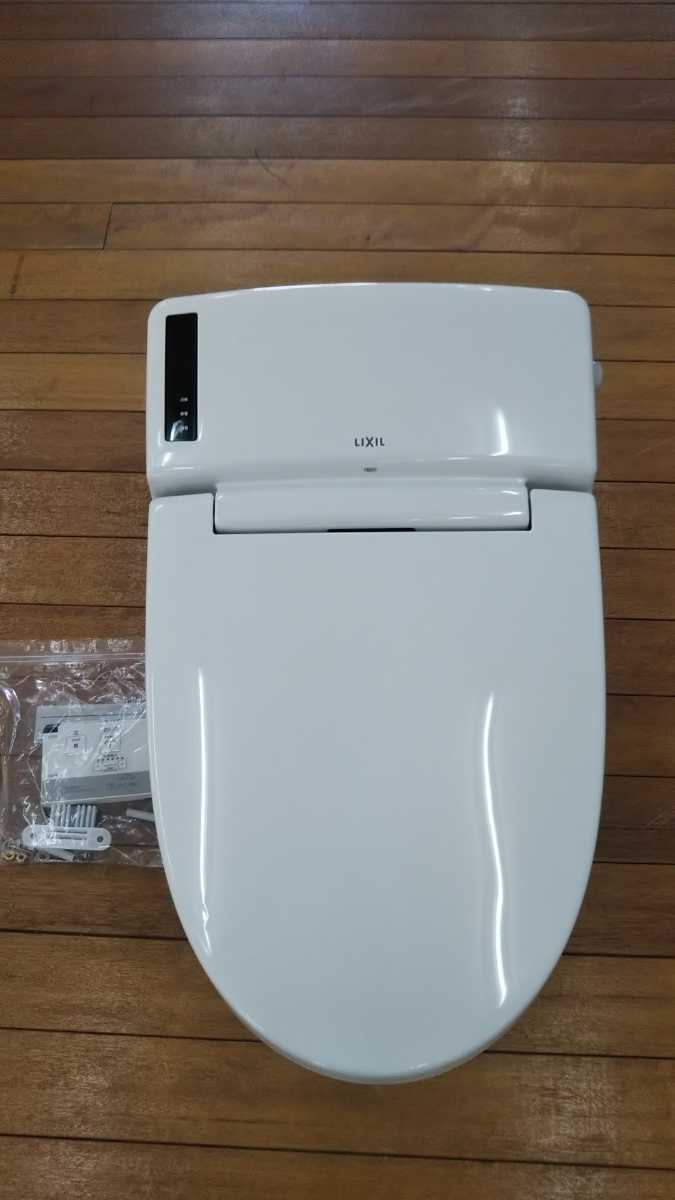 【やや傷や汚れあり】14 LIXIL パブリック向けタンクレストイレ シャワートイレK200タイプ DV-K213GHM BC-K21H 2015年製 動作&簡易清掃OK 現状品 良品の落札 ...