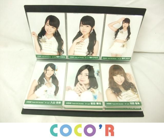 【やや傷や汚れあり】【同梱可】中古品 アイドル Akb48 大場美奈 小嶋陽菜 田名部生来 他 生写真 100枚以上 グッズセットの落札情報