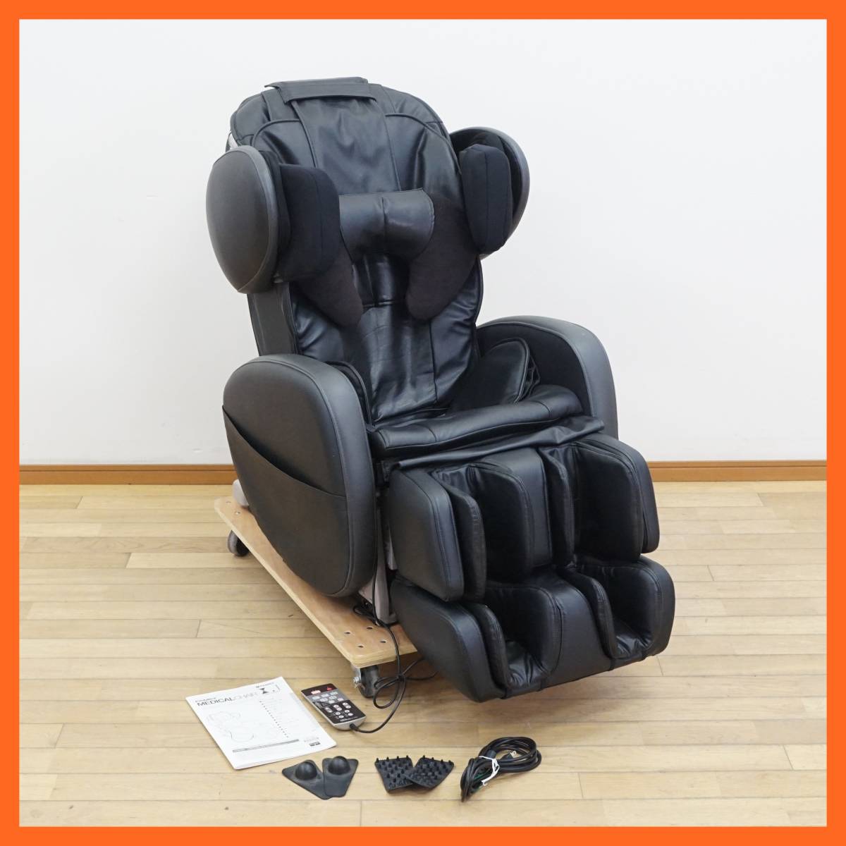 最上位機種 購入35万円 ファミリーメディカルチェア FAMILY D2 FMC-1800 マッサージチェア リクライニング 背面カバー未使用 ...