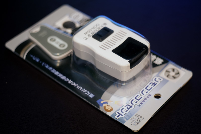 【未使用】オーム電機 リモコンコンセント 白 OCR-05W 07-8251 電機器具専用 800W 未使用の落札情報詳細 - ヤフオク落札価格検索 オークフリー