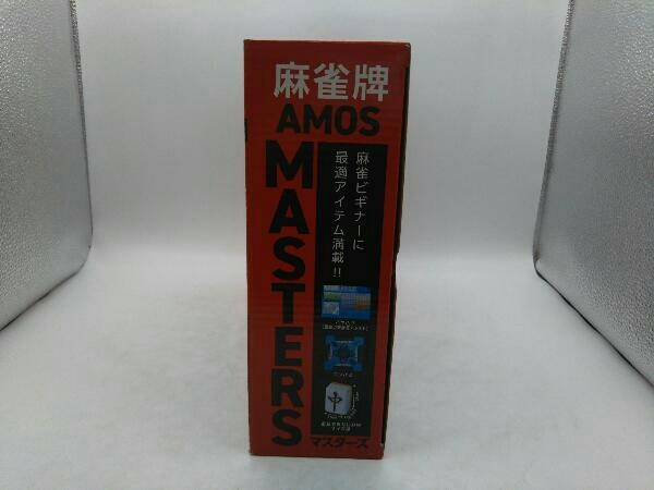 【やや傷や汚れあり】麻雀牌 AMOS MASTERS アモス マスターズ 店舗受取可の落札情報詳細 - ヤフオク落札価格検索 オークフリー