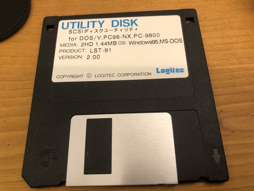 【傷や汚れあり】Windows 95/ Dos/v / Pc98 / 3.5インチFD / LST-91/ Logitec / Utility Disk / Scsi ディスクユーティリティ ...