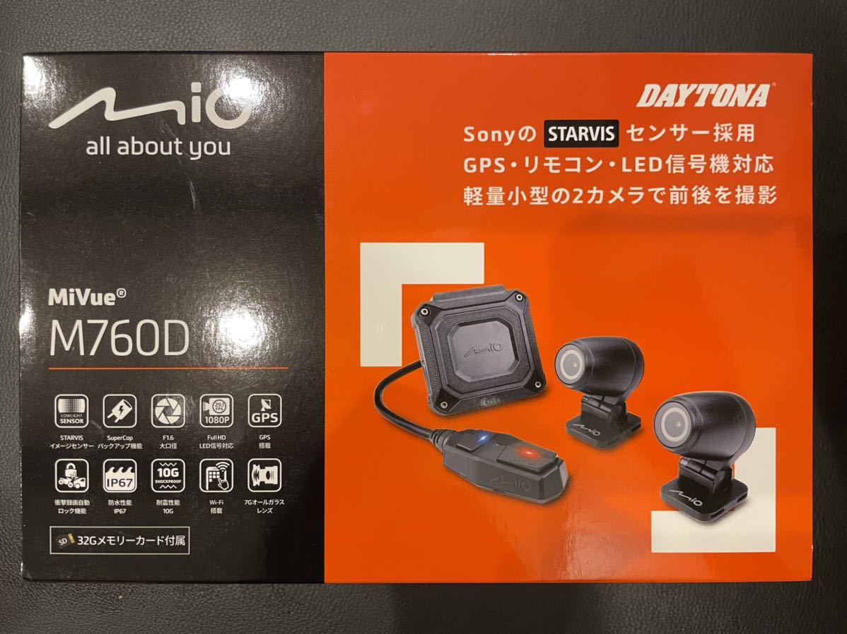 【未使用】デイトナ オートバイ専用GPSドライブレコーダー MiVue M760D 新品 ② の落札情報詳細| ヤフオク落札価格情報 オークフリー