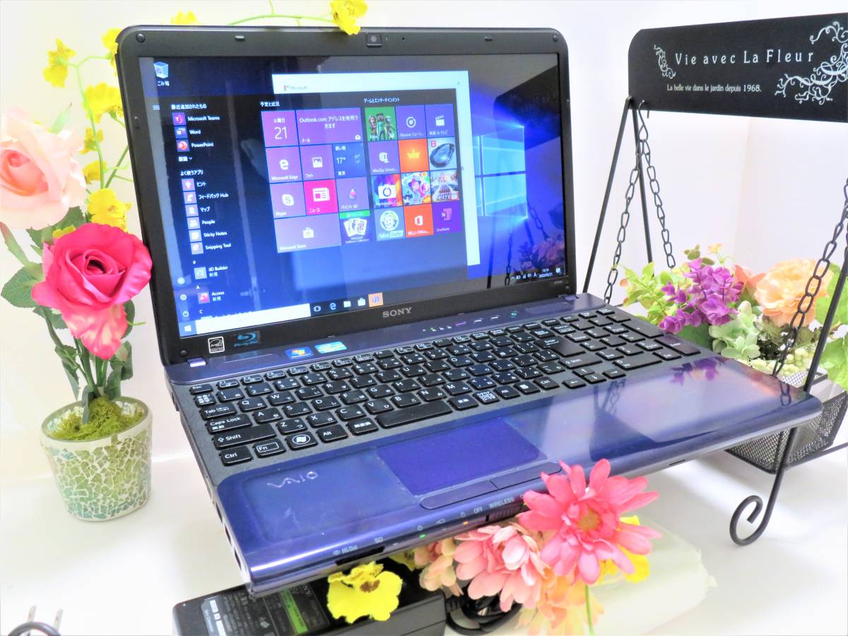 【目立った傷や汚れなし】SONY VAIO Office 2021 Win10 64Bit【Core i5 2410M 4GB 爆速 ...
