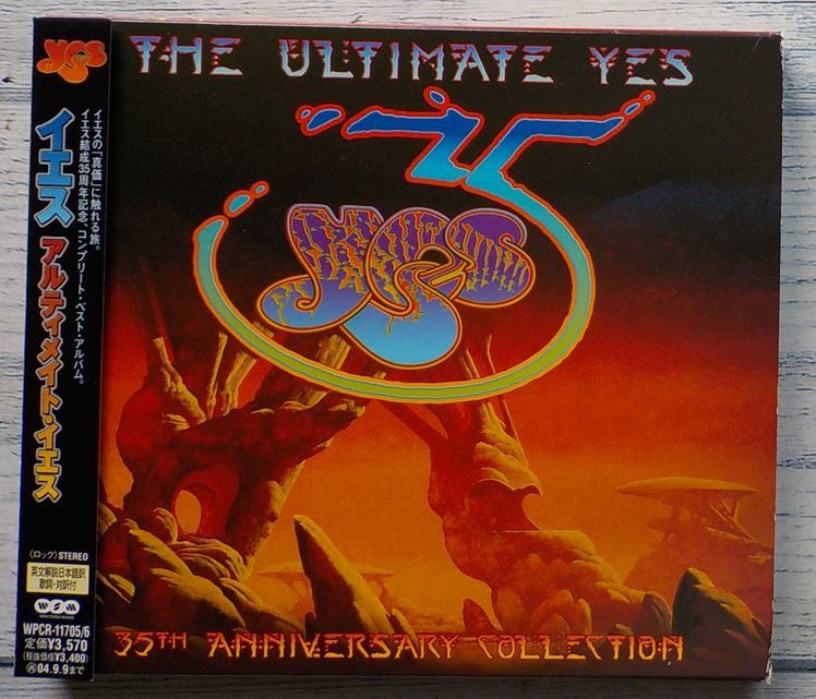 【目立った傷や汚れなし】アルティメイト・イエス 2枚組 コンプリート・ベスト ★帯付き国内盤 The Ultimate Yes Jon ...