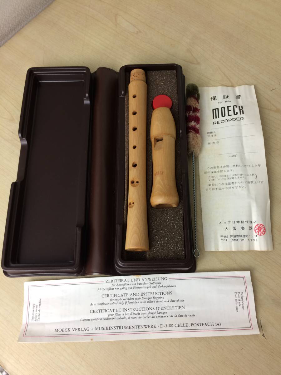 【傷や汚れあり】MOECK メック リコーダー 121 SCHOOL RECORDER BAROCK 2222s0023の落札情報詳細 ...