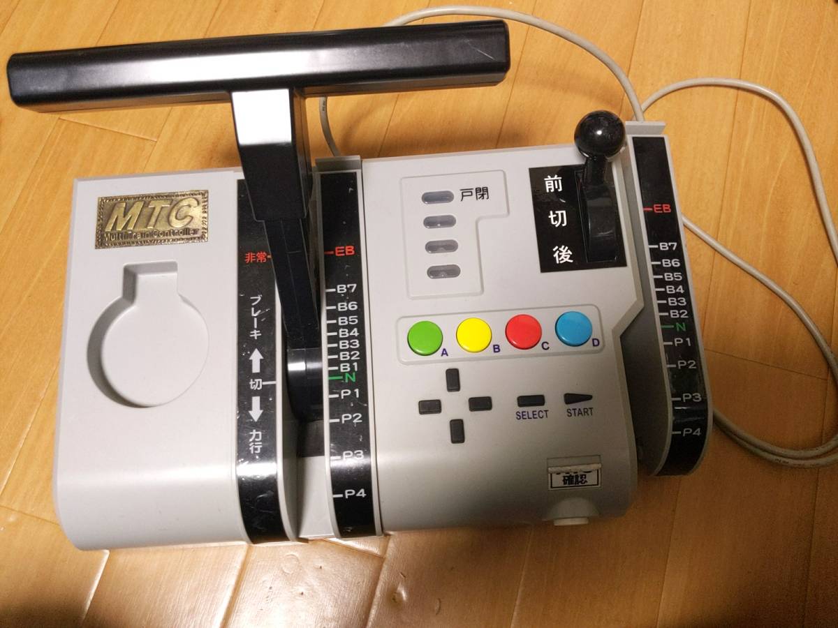 【傷や汚れあり】PS2 電車でGO！ Multi Train Controller MTC マルチトレインコントローラ 鉄道運転シミュレータ ノッチギア付きの落札情報詳細 - Yahoo ...