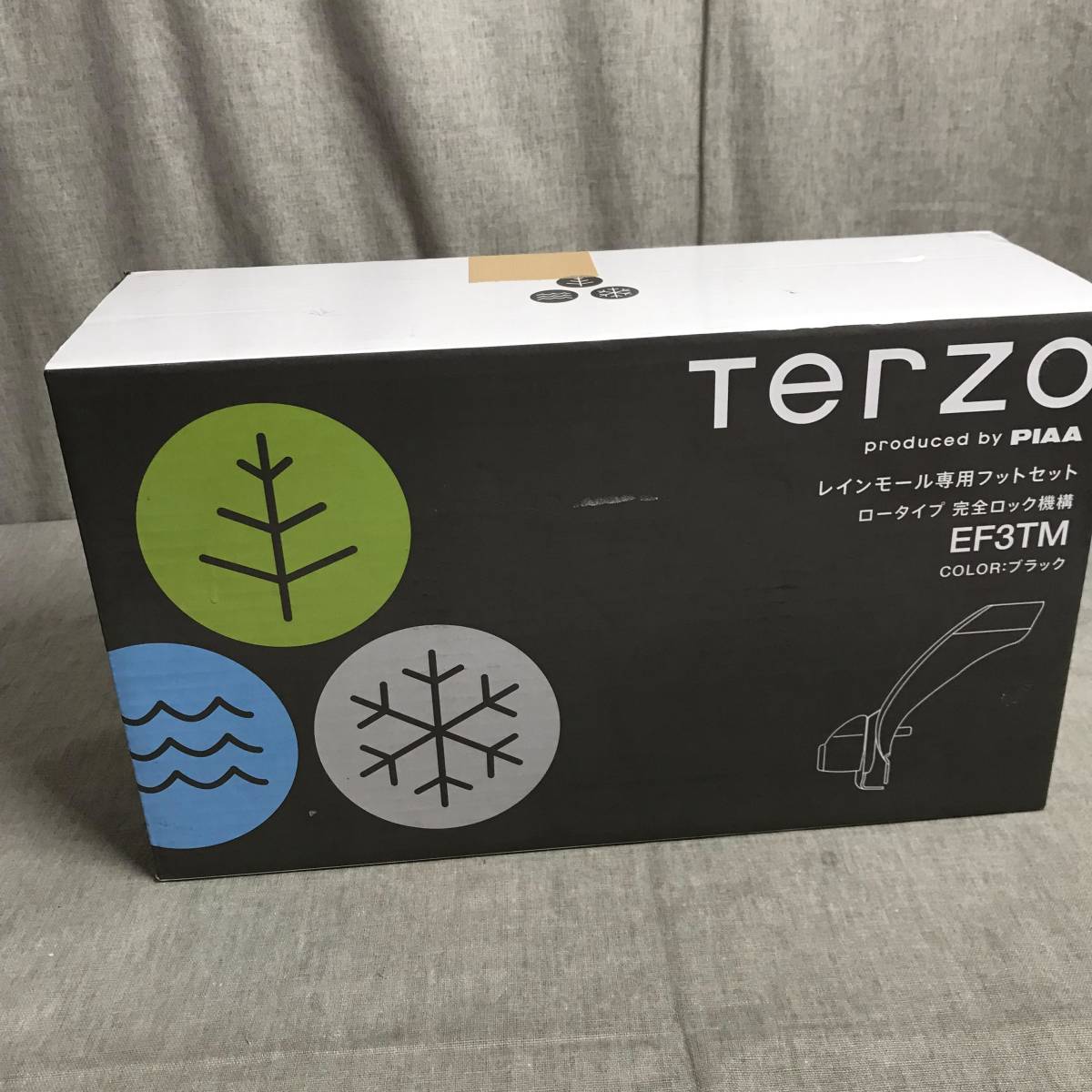 Terzo EF4TM レインモールタイプ フットセット の落札情報詳細| ヤフオク落札価格情報 オークフリー