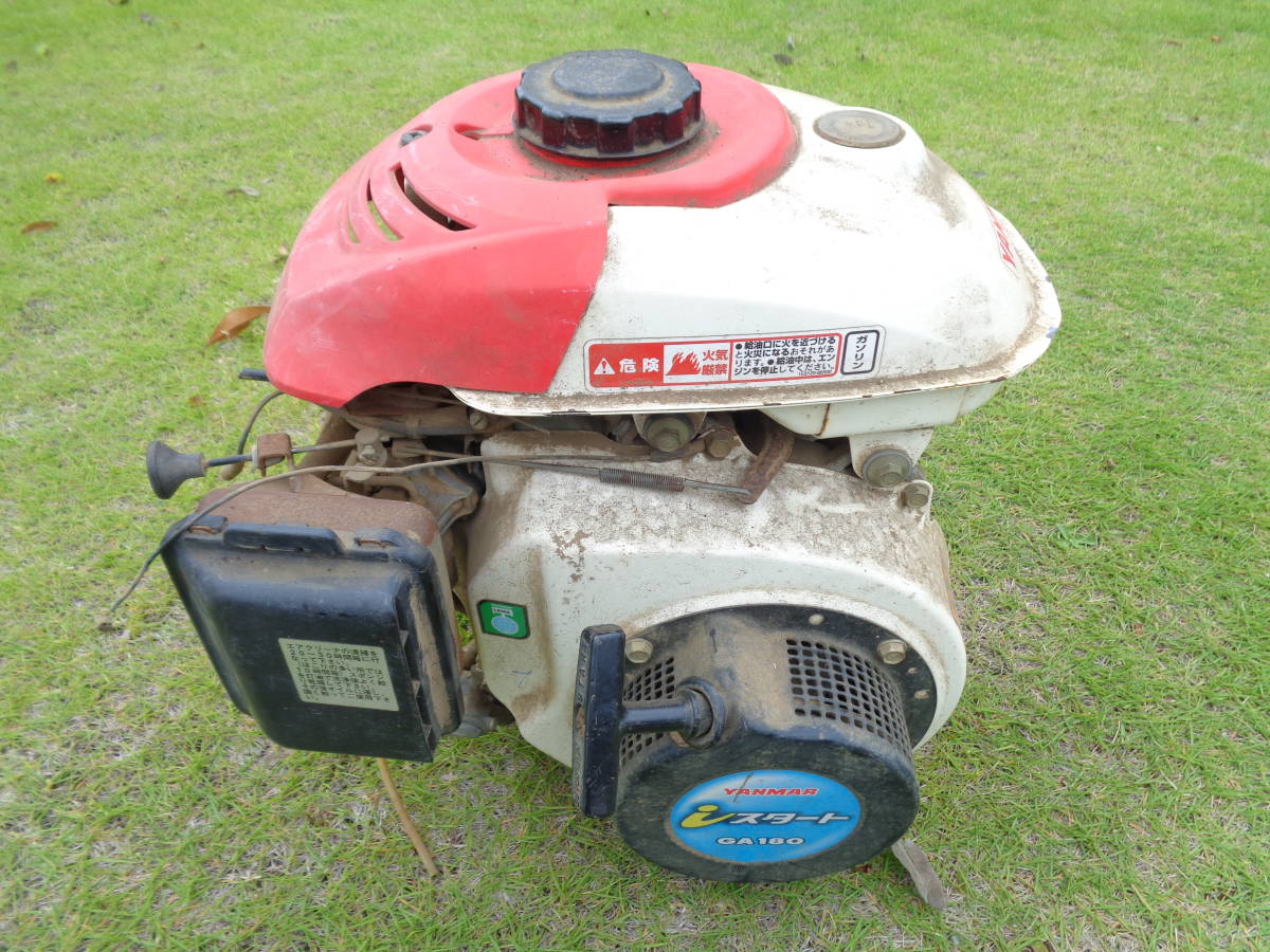 ☆静岡発 中古 管理機 ROBIN ロビン PR18Y 農用トラクター EY-18 ガソリンエンジン 5馬力 MAX5PS/2000rpm の ...