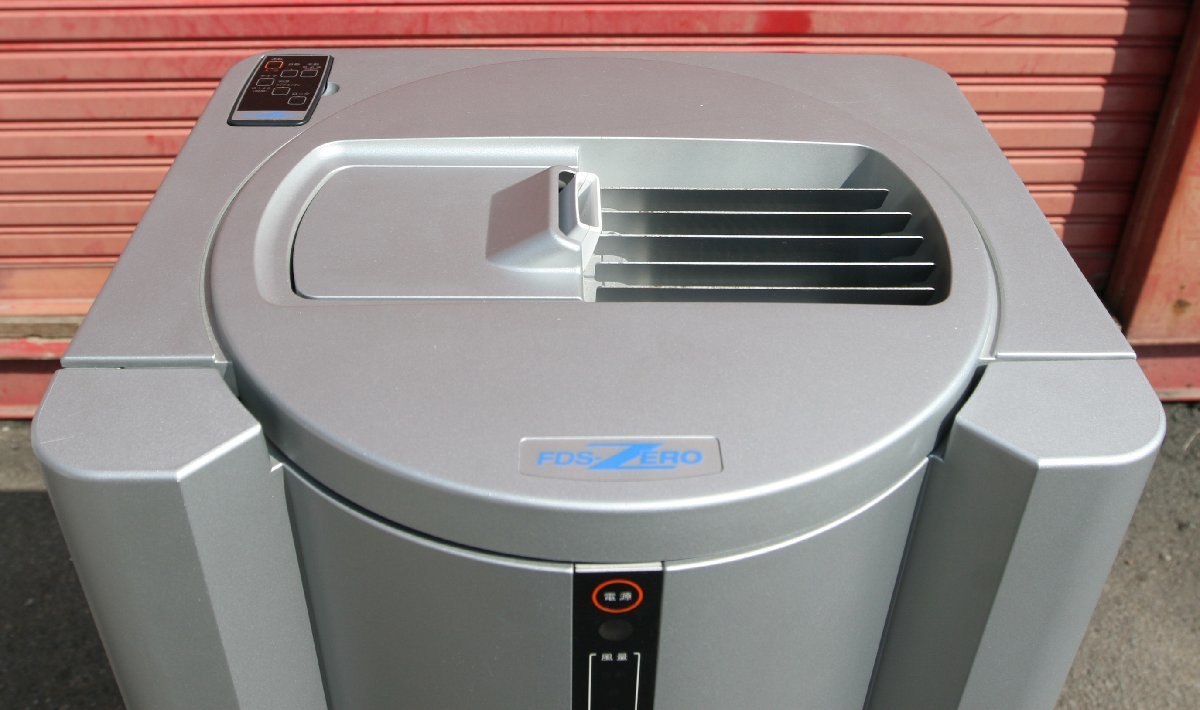 【やや傷や汚れあり】M フクダ電子/空気清浄除菌脱臭装置/FDS-ZERO/浮遊細菌・ウイルス対策にハイパワー紫外線ランプを搭載/動作品/リモコン付きの落札情報詳細 - Yahoo ...