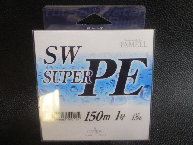 【未使用】234 FAMEL SWスーパーPE 1.0号 150m巻き新品の落札情報詳細 - ヤフオク落札価格検索 オークフリー