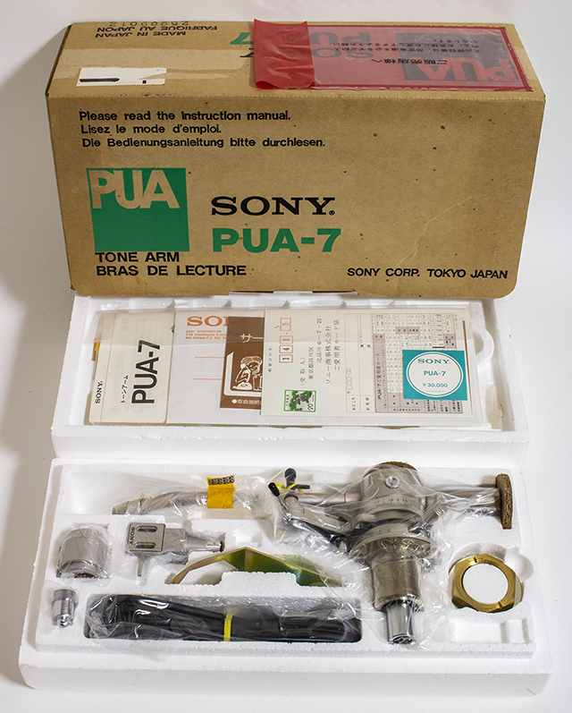 【未使用】送料無料｜現状販売｜未使用品？｜SONY：ソニー｜TONE ARM：トーンアーム｜PUA-7｜元箱・取説付き｜ターンテーブル ...