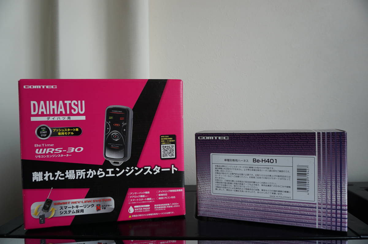 【未使用】☆【新品】タントカスタムLA600S LA610S エンジンスターター WRS-30+Be-H401（本体＋ハーネス） COMTEC アンサーバック☆の落札情報詳細 - ヤフオク落札 ...