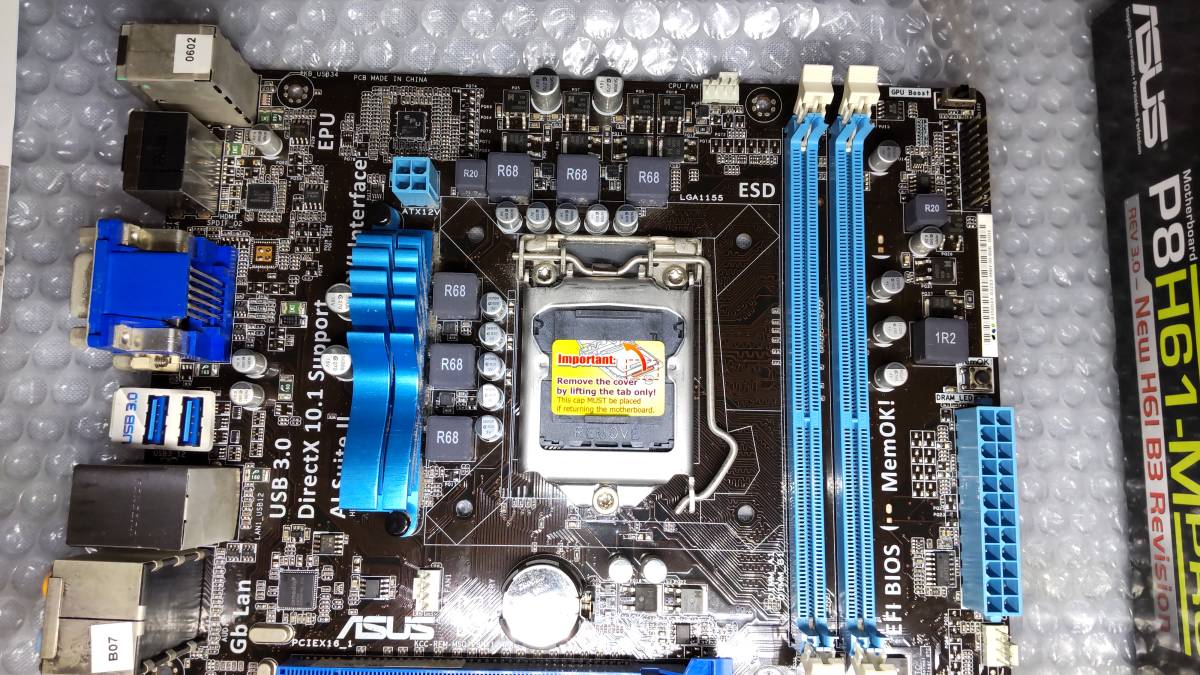 【やや傷や汚れあり】ASUS P8H61-M PRO マザーボード LGA 1155 Intel H61(B3),DDR3 1333,GPU Boost,USB3.0SATA 6Gの落札情報 ...