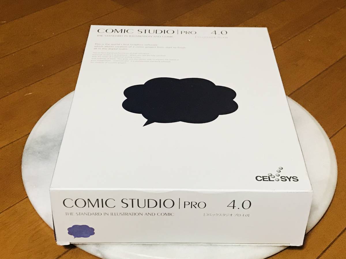 【目立った傷や汚れなし】★CELSYS COMIC STUDIO Pro 4.0 for Windows★コミックスタジオ イラスト マンガ ...