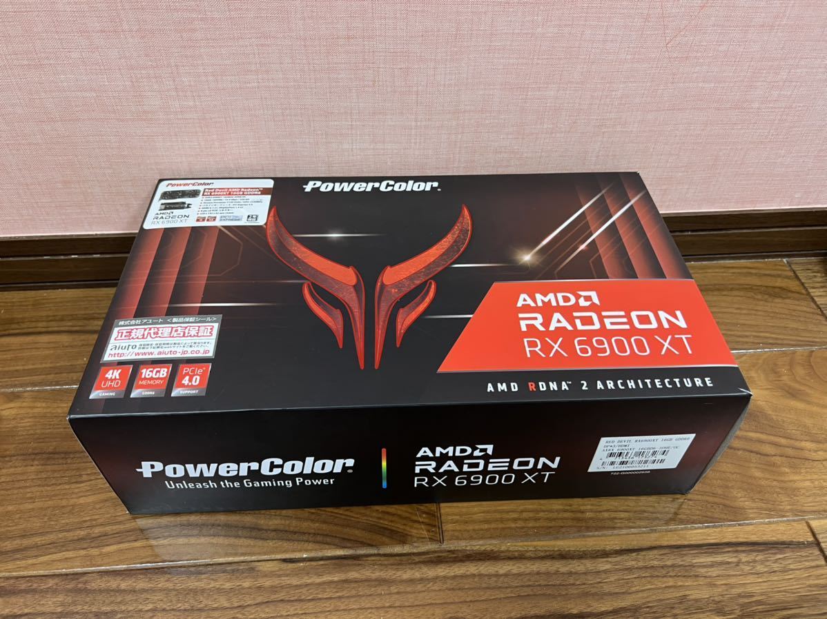 DELL AMD Radeon R9 M360 GDDR5 4GB の落札情報詳細| ヤフオク落札価格情報 オークフリー