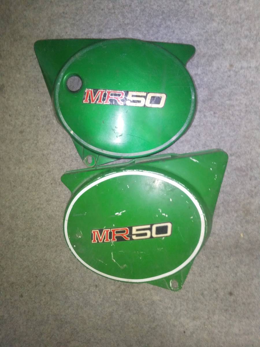 【やや傷や汚れあり】YAMAHÅ MR50 サイドカバーペアの落札情報詳細 - ヤフオク落札価格検索 オークフリー