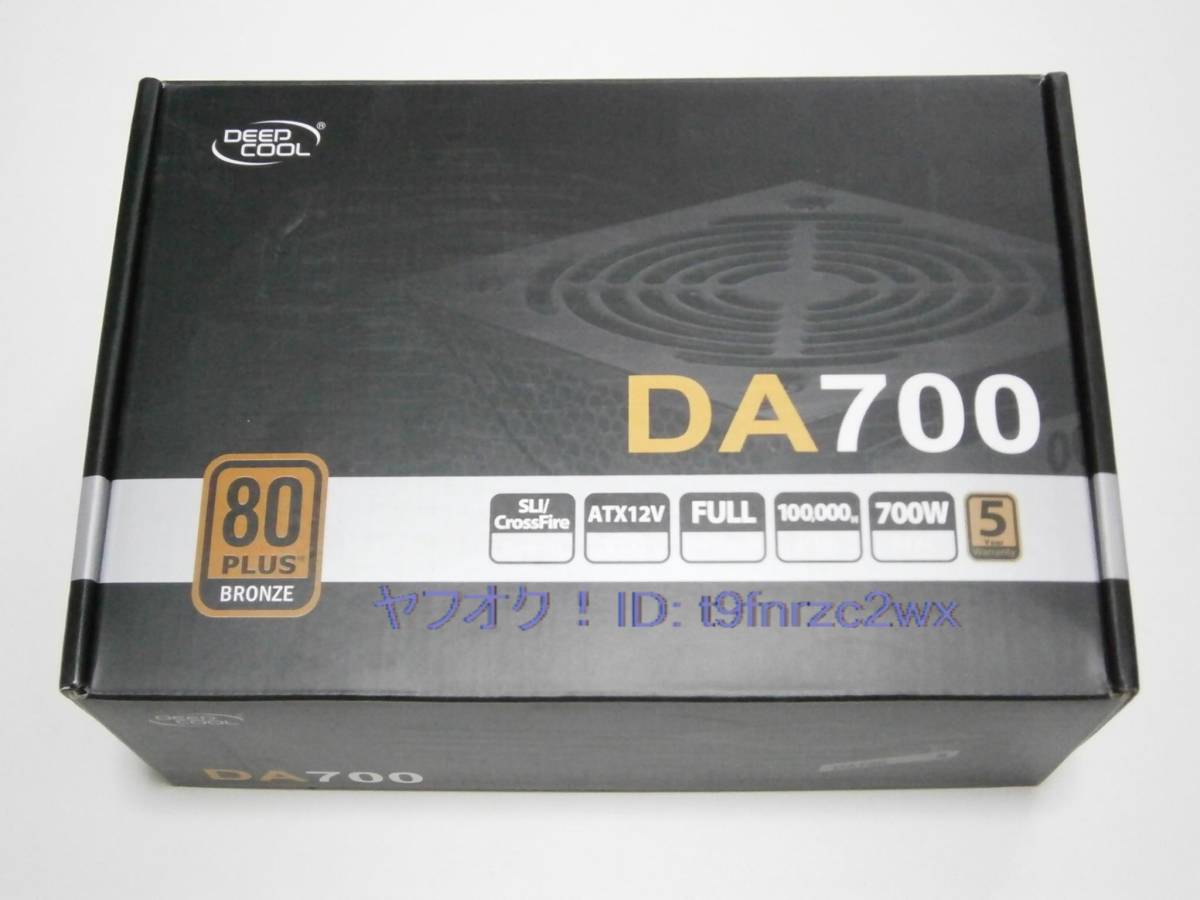 【やや傷や汚れあり】ATX電源 電源ユニット DEEPCOOL 700W DP-BZ-DA700N 80PLUS BRONZE ケーブル ...