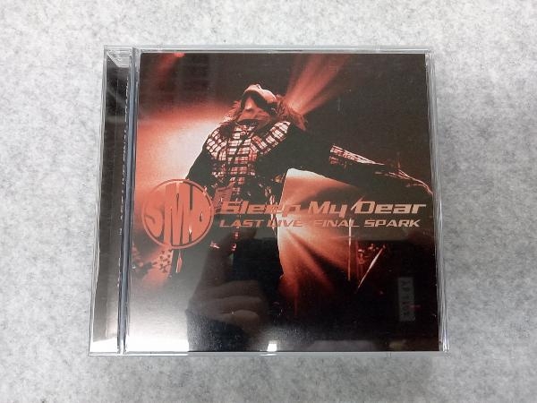 【やや傷や汚れあり】Sleep My Dear CD Last Live Final Spark[2cd]の落札情報詳細 - ヤフオク落札価格 ...