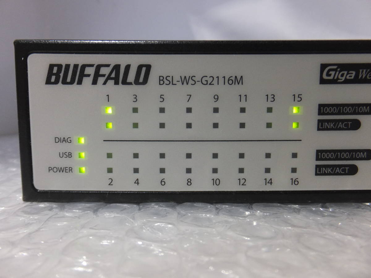 【傷や汚れあり】394 BUFFALO Giga Web Smart Switch BSL-WS-G2116M 動作〇の落札情報詳細 - ヤフオク落札価格情報 オークフリー